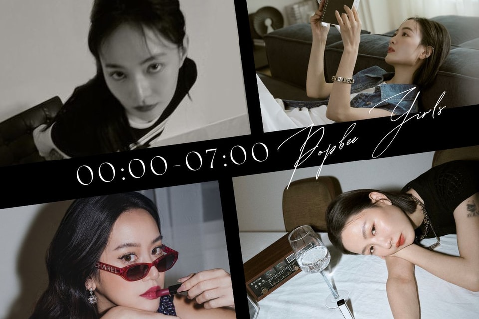 #PopbeeGirls 的不眠之夜：四位時髦女生與香奈兒〡如何從午夜美到清晨？ - POPBEE