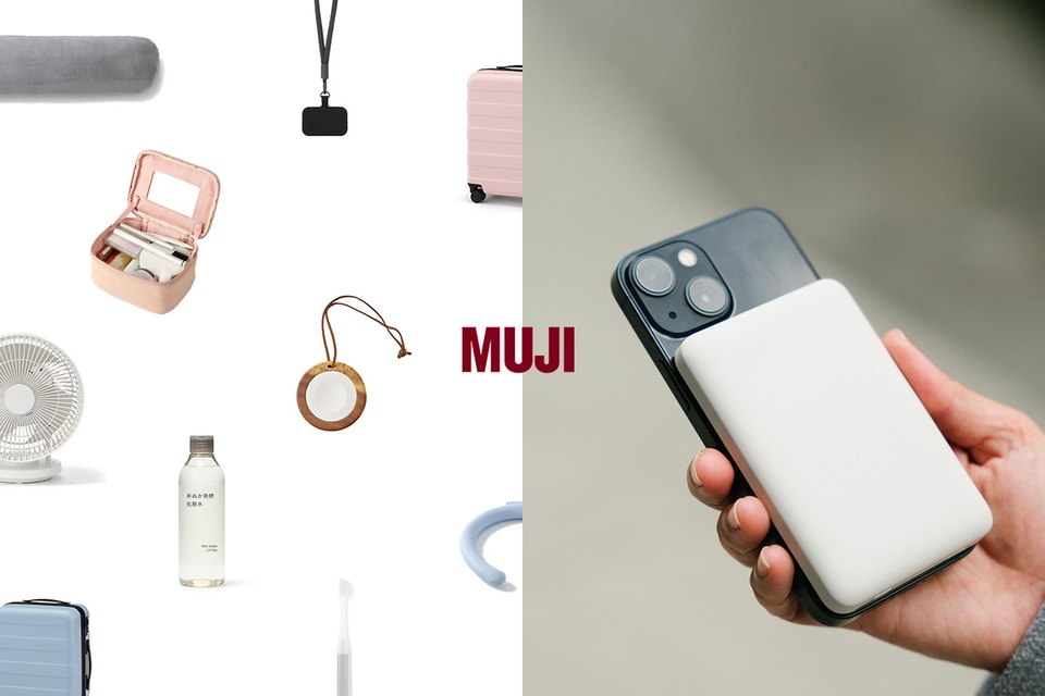 可以點香氛的循環扇、手機掛繩、無線行動充、擴香石 ... MUJI 即將上架的 10+ 矚目新品一次看！ - POPBEE