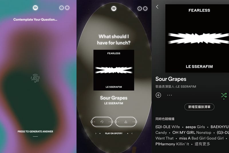 打開 spotify 讓它幫你「通靈」一下！對生活感到困惑？覺得迷惘？快來試試新功能 - POPBEE