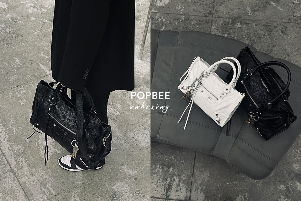 #Popbee 開箱 Balenciaga 機車包售價、對比：23 年來首次改版，Le City Bag 更優雅時髦了！ - POPBEE