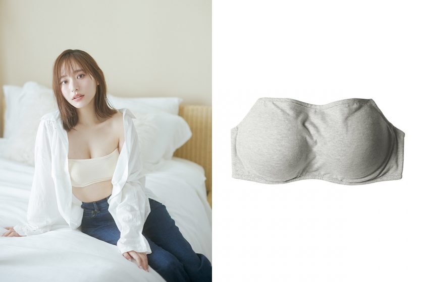 2024 內衣推薦：平口、細肩帶上衣都不怕，3 款簡單又好穿的夏天必備！ - POPBEE