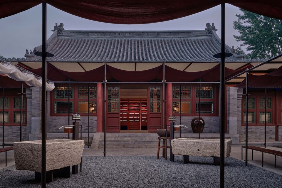 Aesop 首間四合院：王府中環 19 號府店，融合北京的古色古香！ - POPBEE