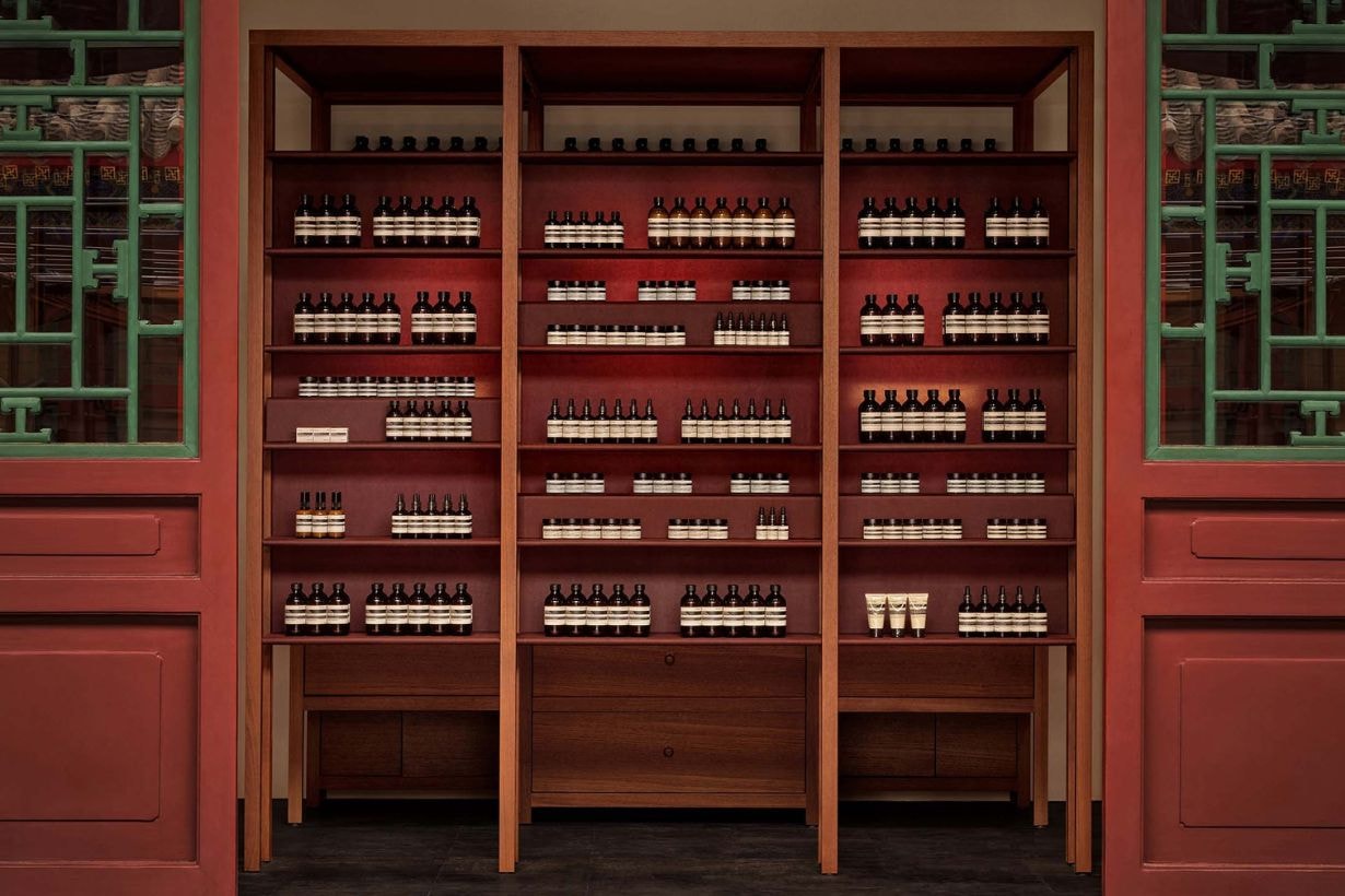 Aesop 首間四合院：王府中環 19 號府店，融合北京的古色古香！ - POPBEE