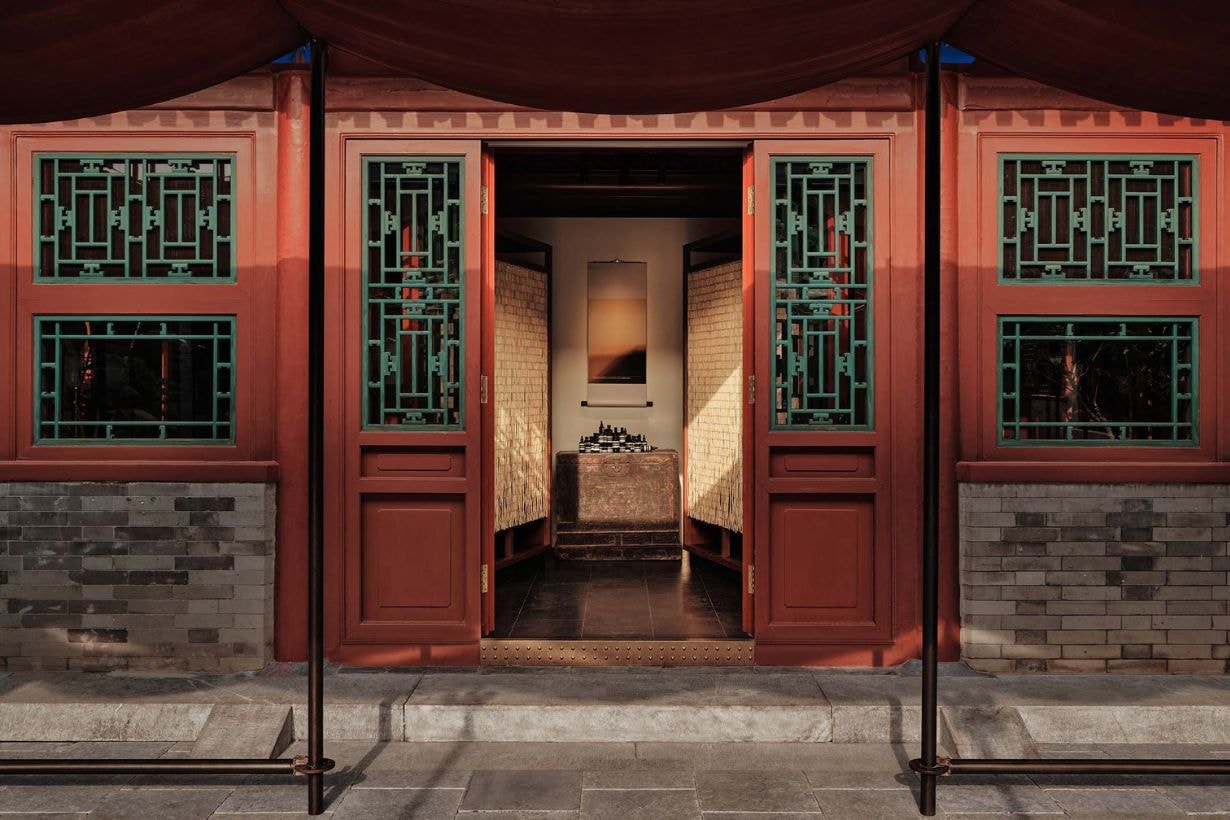 Aesop 首間四合院：王府中環 19 號府店，融合北京的古色古香！ - POPBEE