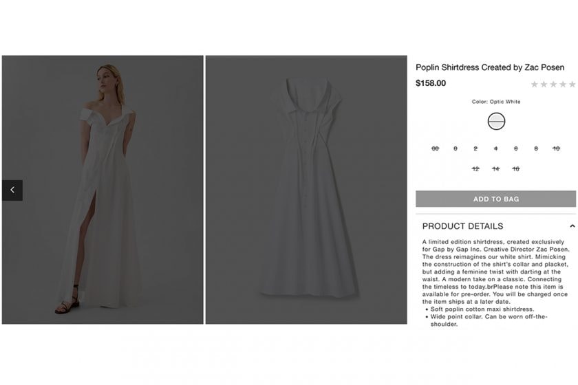 被 Anne Hathaway 穿紅了：Gap 同款白襯衫洋裝開賣，不到 3 個小時全售罄一空！ - POPBEE