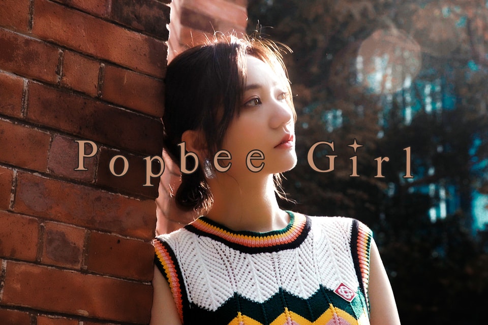#PopbeeGirl—Trixie Yu - POPBEE