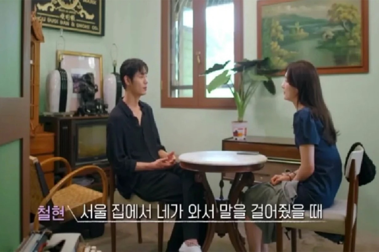 《戀愛兄妹》大結局跌破眼鏡！「他倆」線下交往 ing ，另兩人被罵慘 - POPBEE