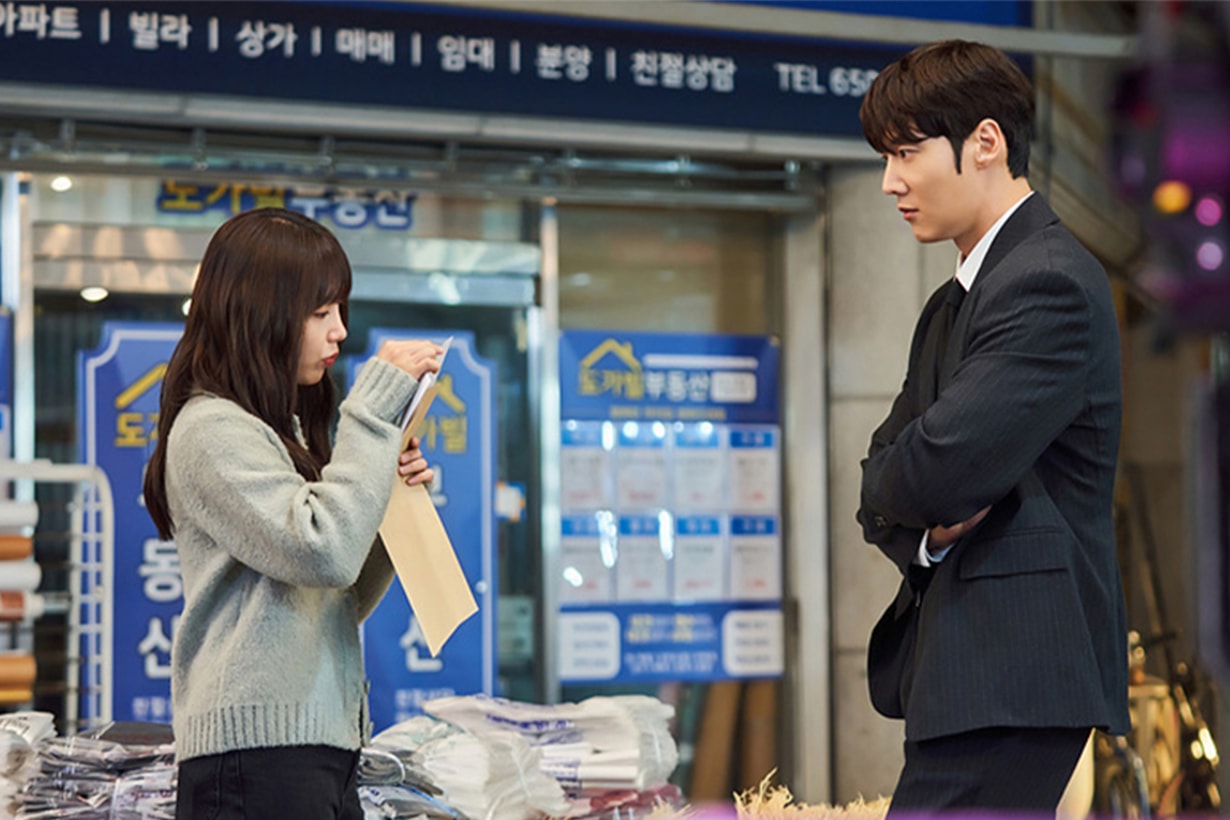 《她的日與夜》剛開播就登上 Netflix 第一位：女主角一夜變老情節新穎，猶如韓國版《The Intern》 - POPBEE