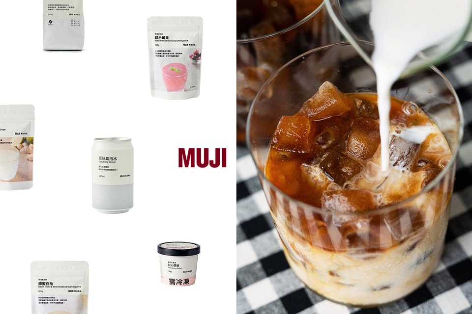 假日裡在家動手做！MUJI 為大家開出 5 份沁涼好喝的超簡單食譜！ - POPBEE