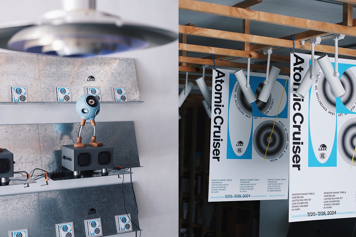 這座音響像是外星人般可愛：來自日本的 Sound Alien「LEAK」正式登台！ - POPBEE
