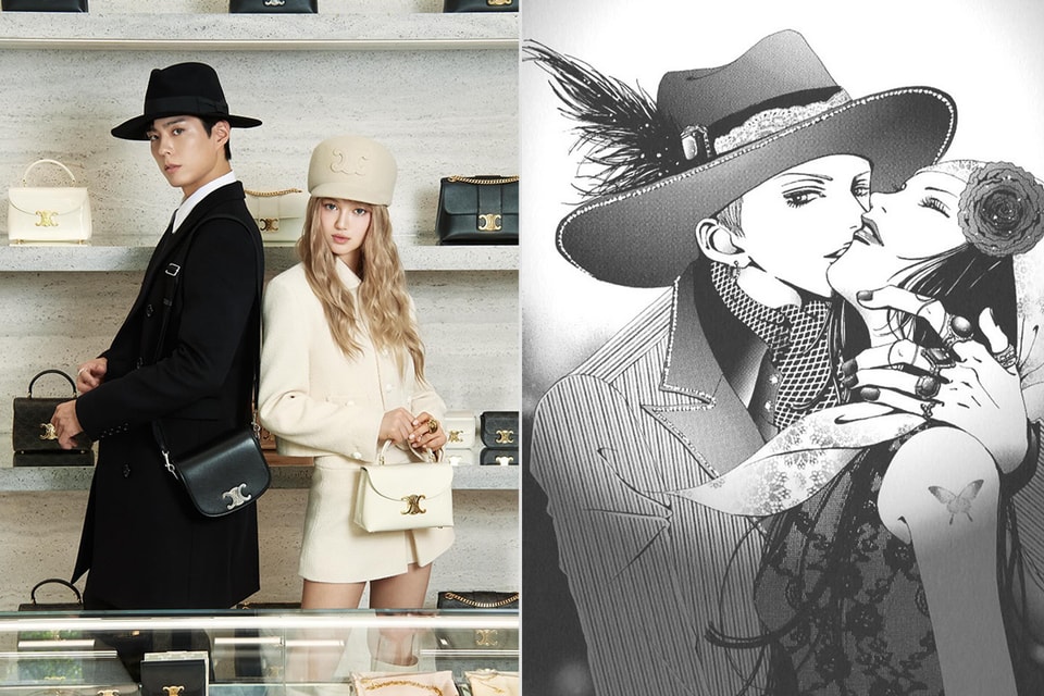 朴寶劍、Danielle 合體現身，宛如漫畫《Paradise Kiss》的畫面讓粉絲都瘋狂！ - POPBEE