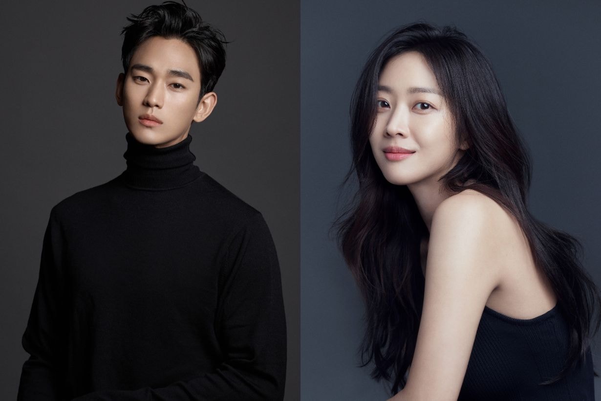 繼《淚之女王》之後，金秀賢新作 《山寨人生》是下一部必追韓劇！ - POPBEE