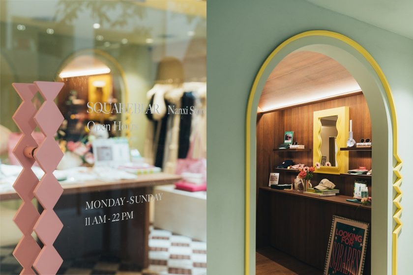 台北女生的逛街地圖 +1：去中山不能錯過這間，Squarebear 終於有實體店了！ - POPBEE