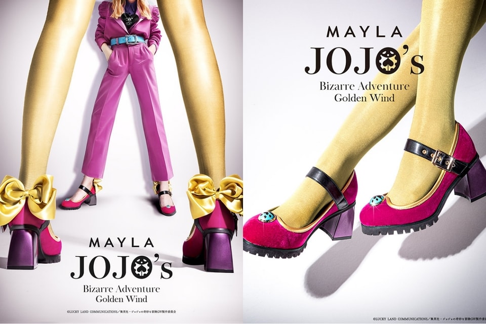 這個味道，是 JOJO 的味道：MAYLA Classic 推出量身打造聯乘系列，款式意外地適合日常配搭！ - POPBEE