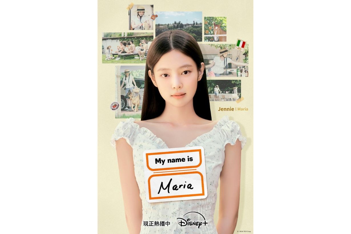 《來自地獄的法官》、《憐憫的種類》... Disney+ 9 月份精彩電影、電視劇片單來了！ - POPBEE