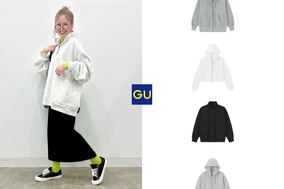 換季穿搭就靠它們：被日本女生默默熱愛的 GU 好物，三款棉質單品必收！ - POPBEE