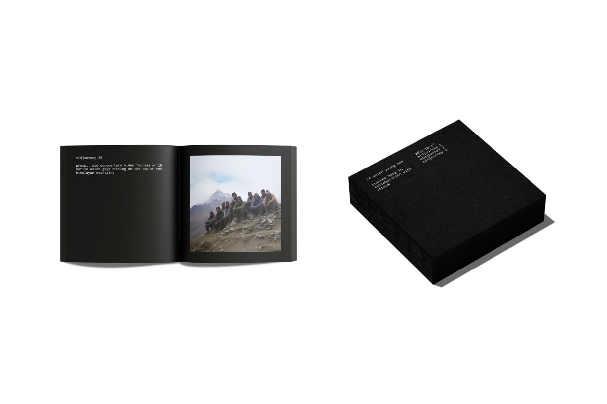 粉絲們搶到缺貨的 HYUKOH x 落日飛車《AAA》周邊，台灣發售消息來了！ - POPBEE