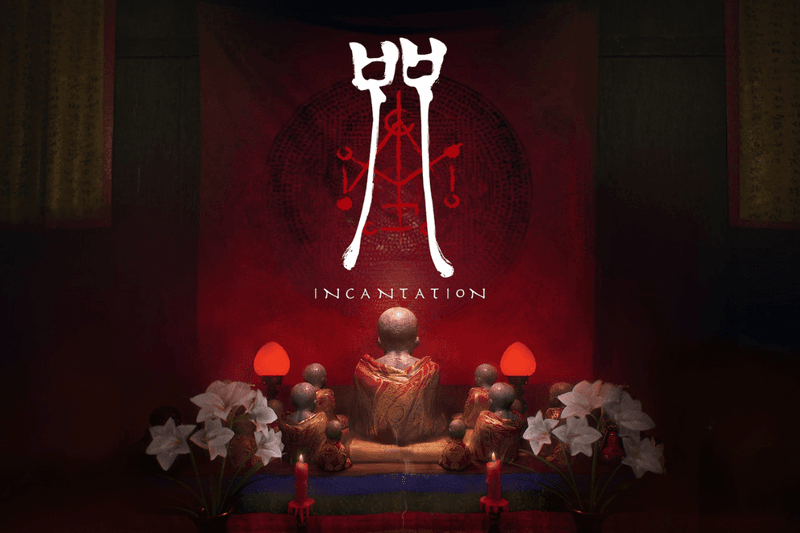 還記得那句咒語嗎 ... 現象級恐怖作品《咒》改編成遊戲，即將在 11 月份正式登場！ - POPBEE