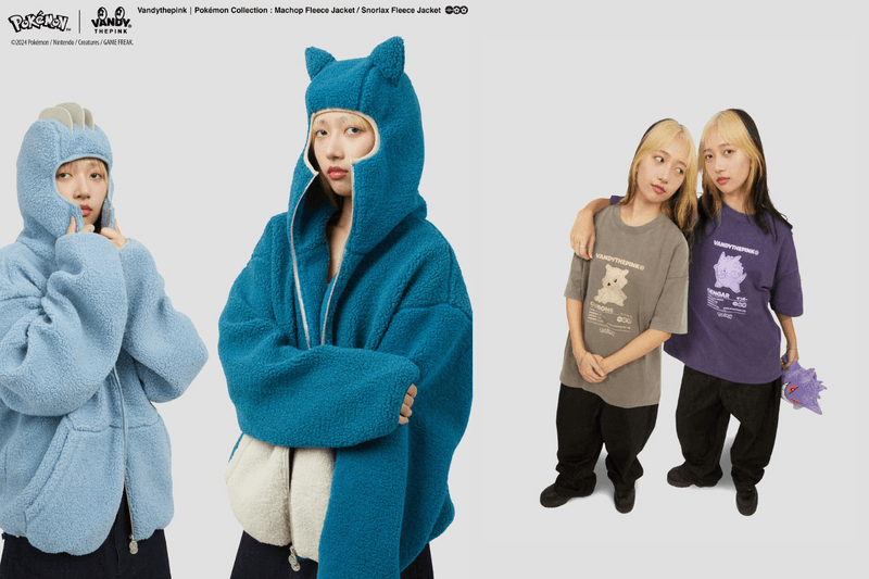 連帽外套必收：Pokémon 驚喜聯名 Vandy the Pink，這系列也太可愛！ - POPBEE