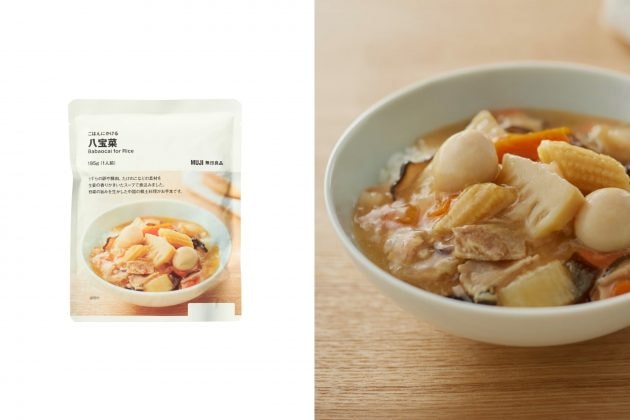 日本 MUJI 2024 年最熱銷商品 Top 10：多款懶人料理包上榜，日本網民一致好評的驚人美味！ - POPBEE