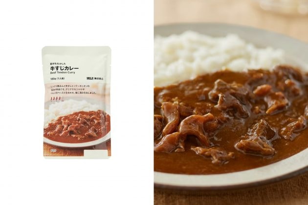 日本 MUJI 2024 年最熱銷商品 Top 10：多款懶人料理包上榜，日本網民一致好評的驚人美味！ - POPBEE