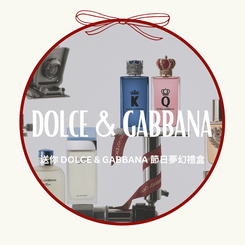 Have yourself a POPBEE Christmas - POPBEE