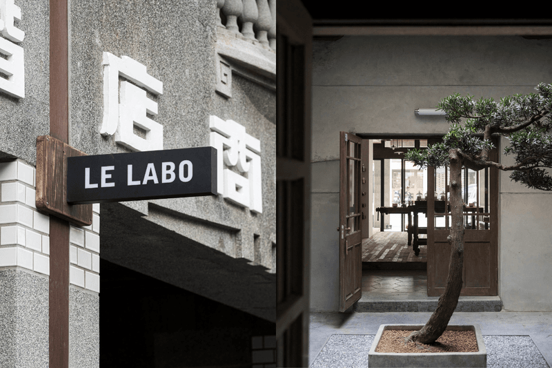 藏在百年建築「五福百貨」中：搶先走進 Le Labo 台南形象店，迷人亮點一次整理！ - POPBEE