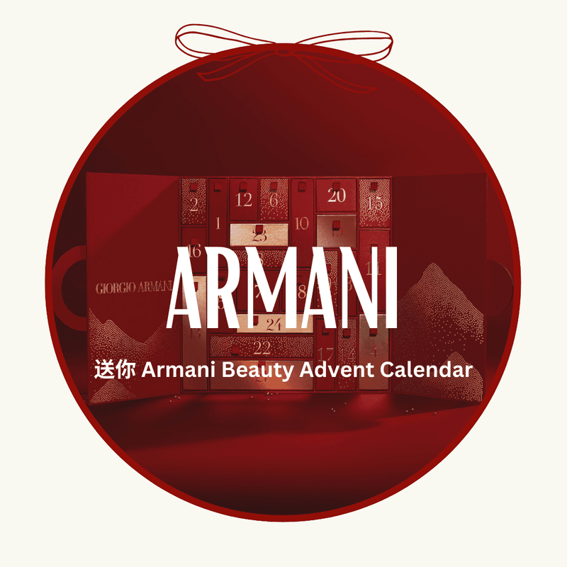 Have yourself a POPBEE Christmas - POPBEE