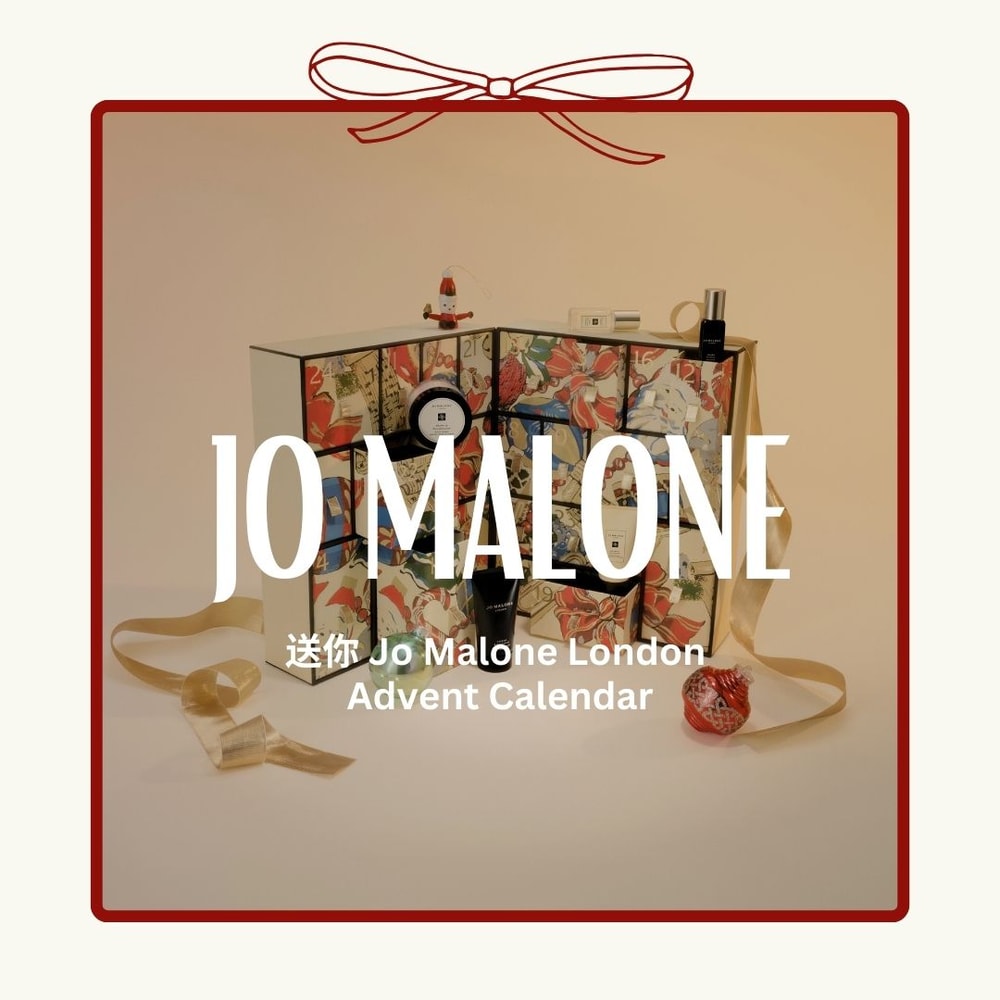 Have yourself a POPBEE Christmas - POPBEE