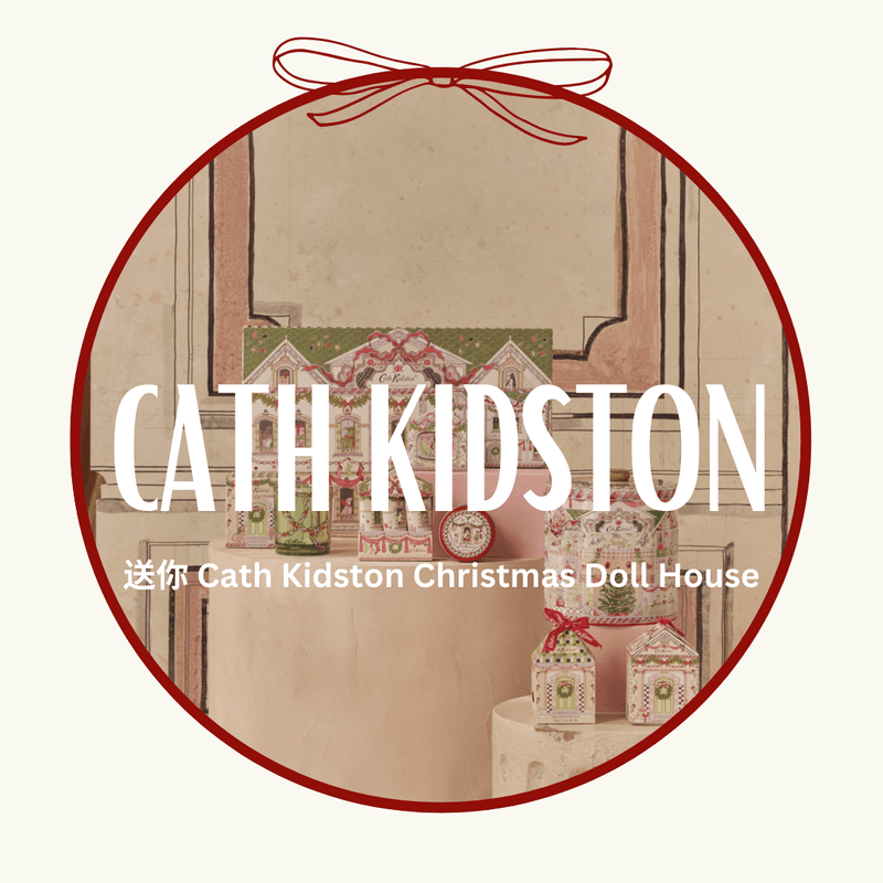 Have yourself a POPBEE Christmas - POPBEE