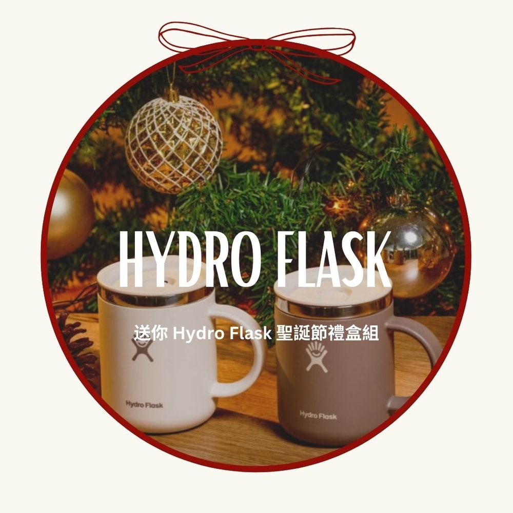 Have yourself a POPBEE Christmas - POPBEE