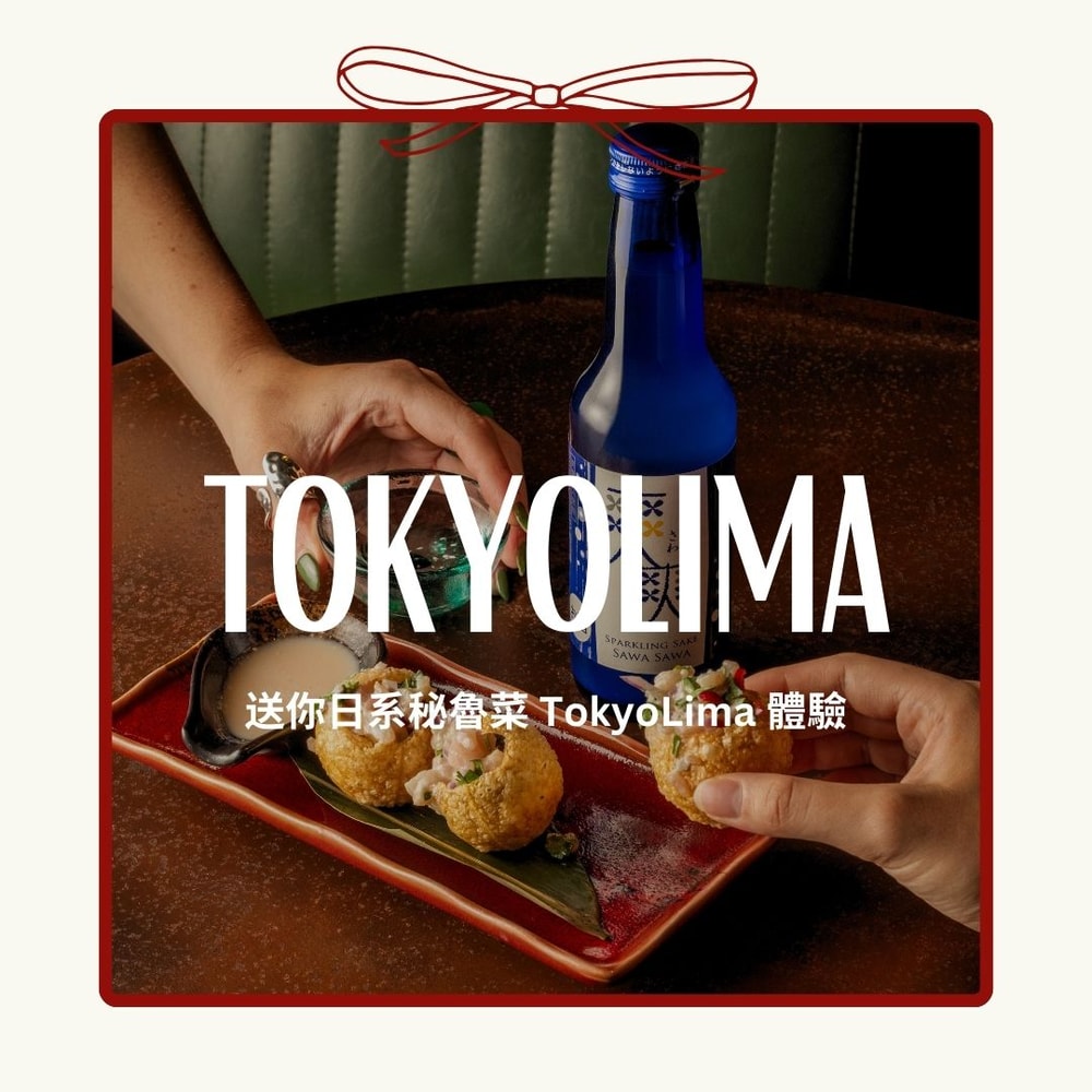 Have yourself a POPBEE Christmas - POPBEE