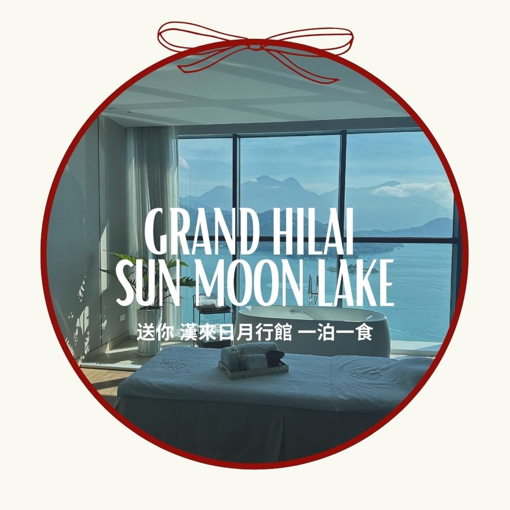 Have yourself a POPBEE Christmas - POPBEE