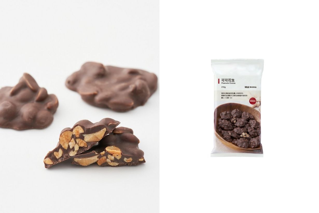 無印良品公開 2024 年人氣熱賣好物，各類別 Top 5 排行榜一次看！ - POPBEE