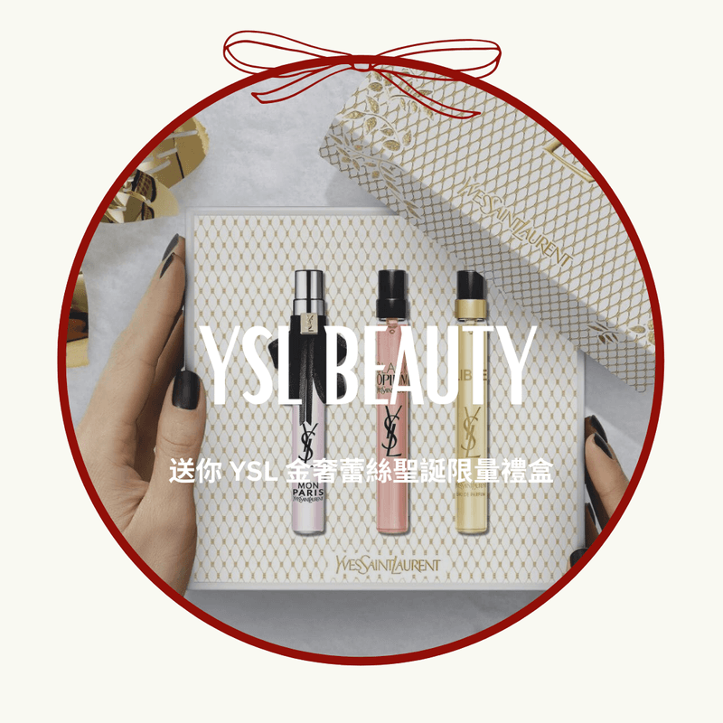 Have yourself a POPBEE Christmas - POPBEE