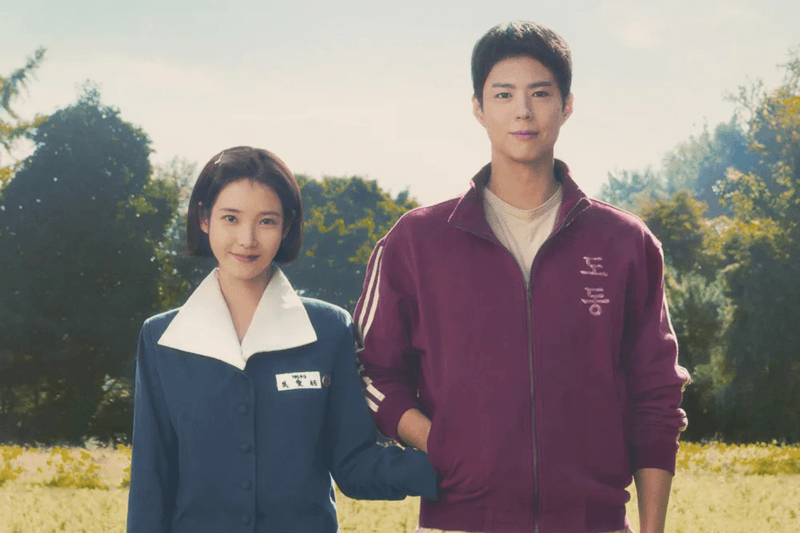 期待已久！朴寶劍＋IU 首次合作主演韓劇，《苦盡柑來遇見你》釋出首支預告！ - POPBEE