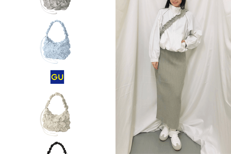 自由調整多種肩背方式：GU 三款抓皺手袋，高 CP 值換季搭配好物！ - POPBEE