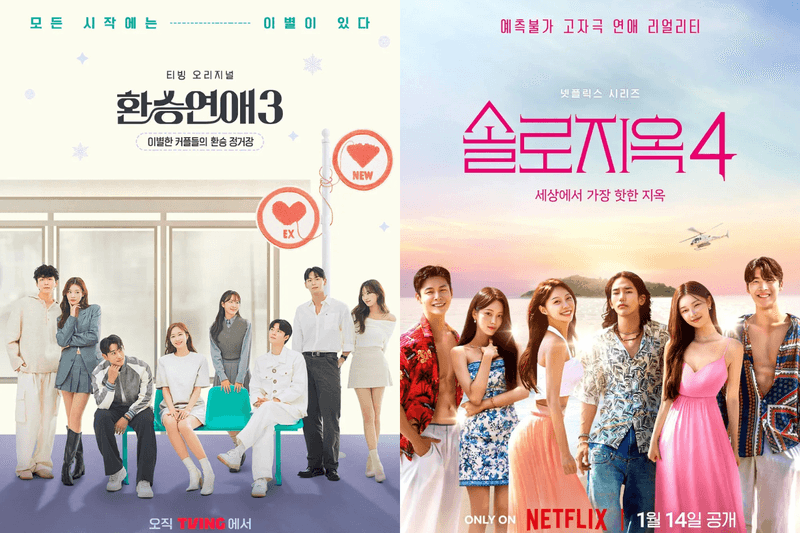 Ugg x Ambush 推出 2025 春夏聯名系列，100 分舒適與美麗兼得！ - POPBEE