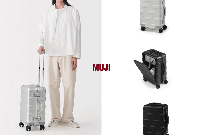 MUJI 也有鋁合金行李箱！藏在新品中的這兩款新設計，該怎麼選才好？ - POPBEE