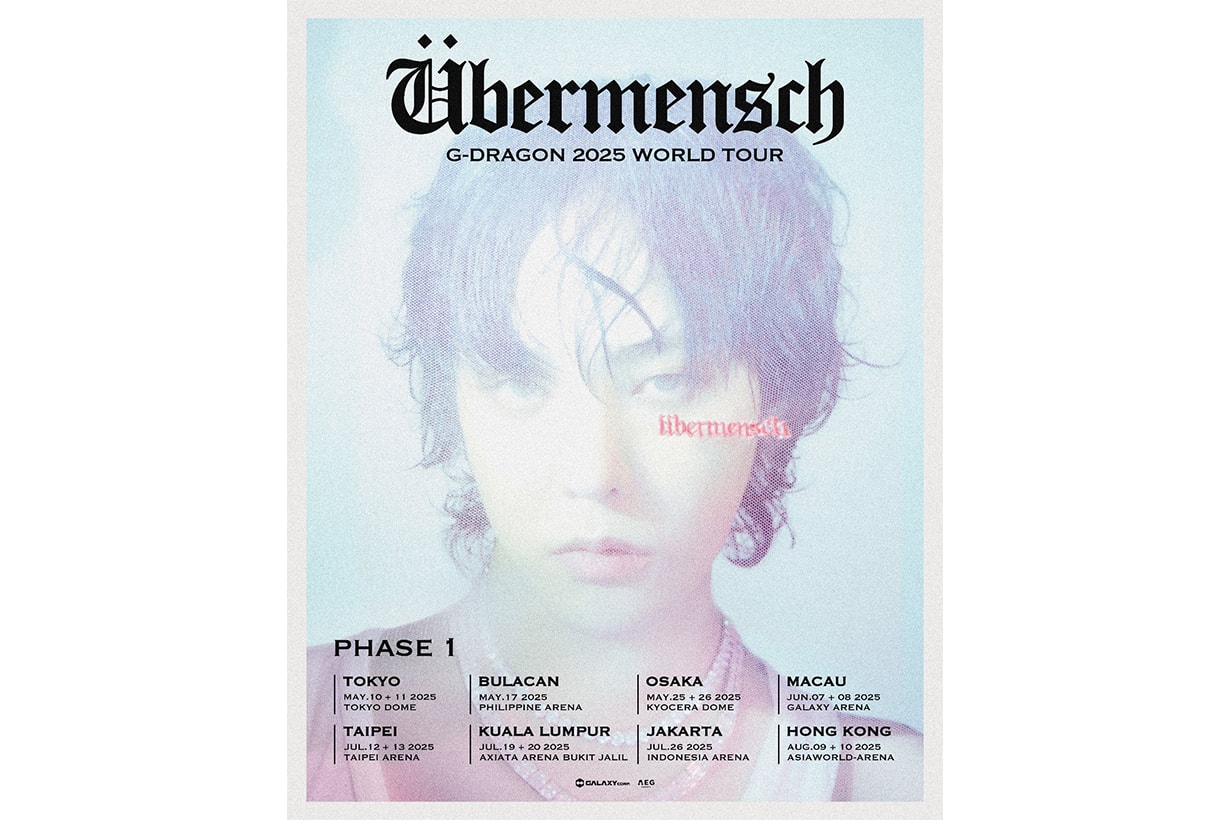 G-Dragon 2025 世界巡迴演唱會香港及台北資訊公開：亞洲八地日期時間都有了！ - POPBEE