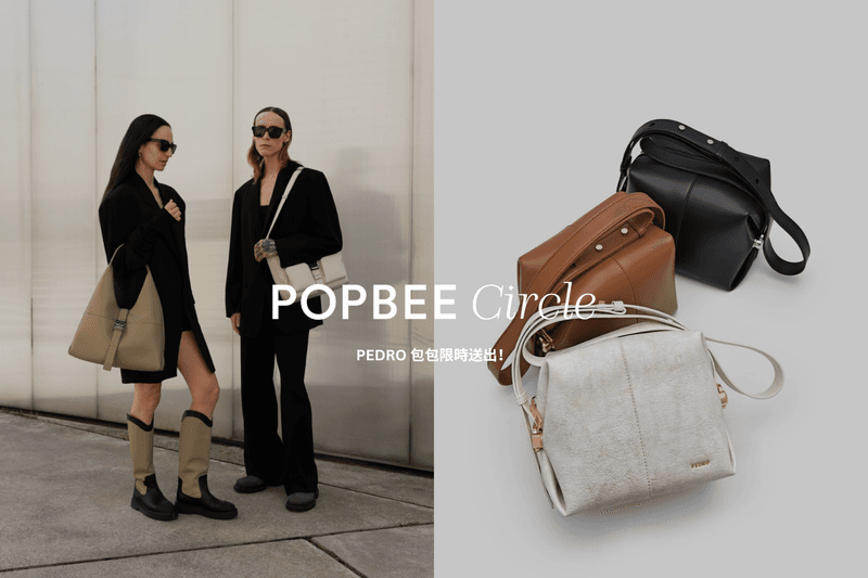 2025 米芝蓮推介香港餐廳：香港有多達 76 間米芝蓮餐廳，這間餐廳更晉升三星！ - POPBEE