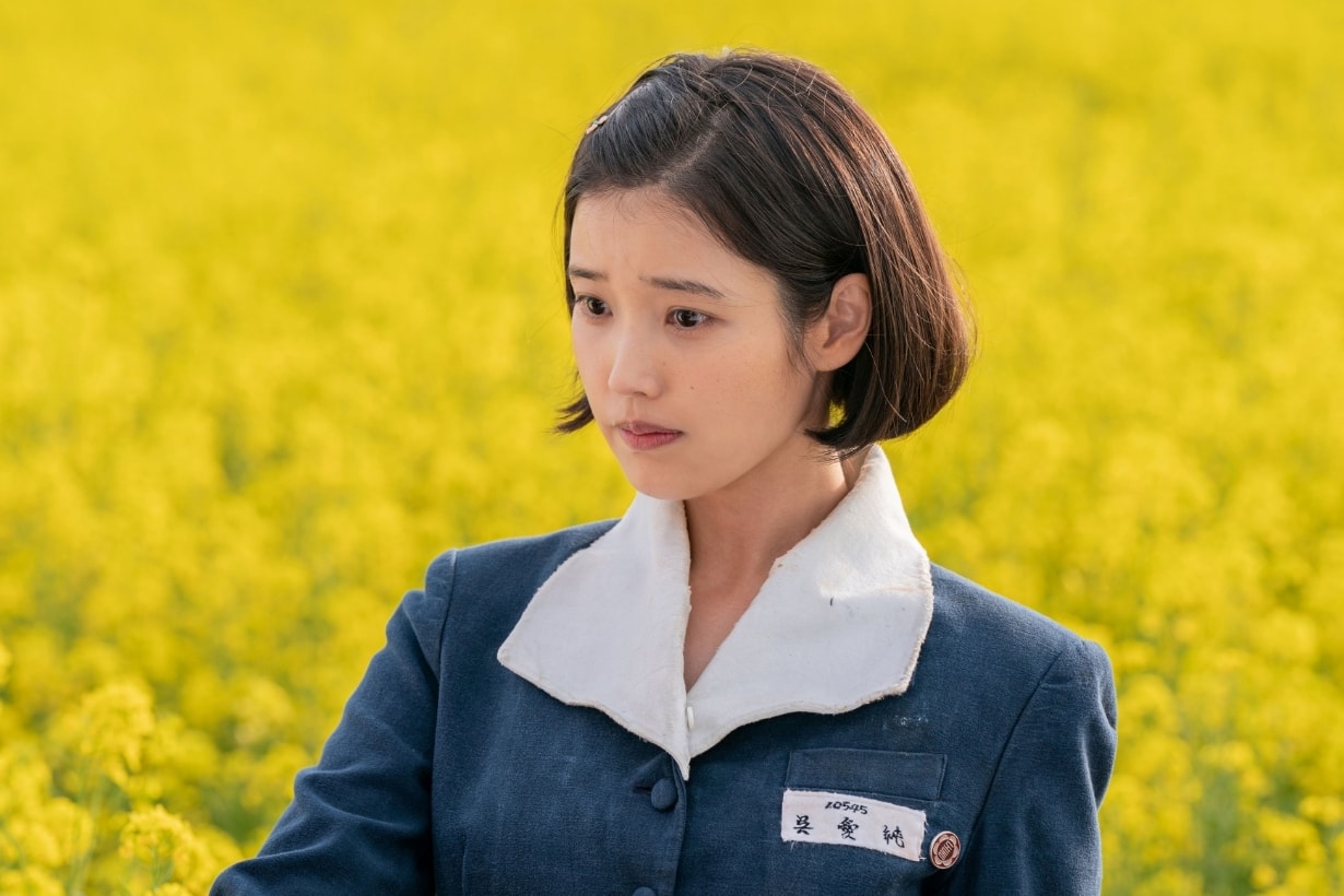 《苦盡柑來遇見你》金句 25+ ：道出愛情親情以及人生哲理，每一句是觸動人心！ - POPBEE