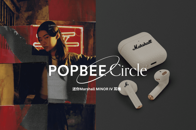 真實的讓人心痛：《花束般的戀愛》重映，為什麼大家看著看著就哭了？ - POPBEE