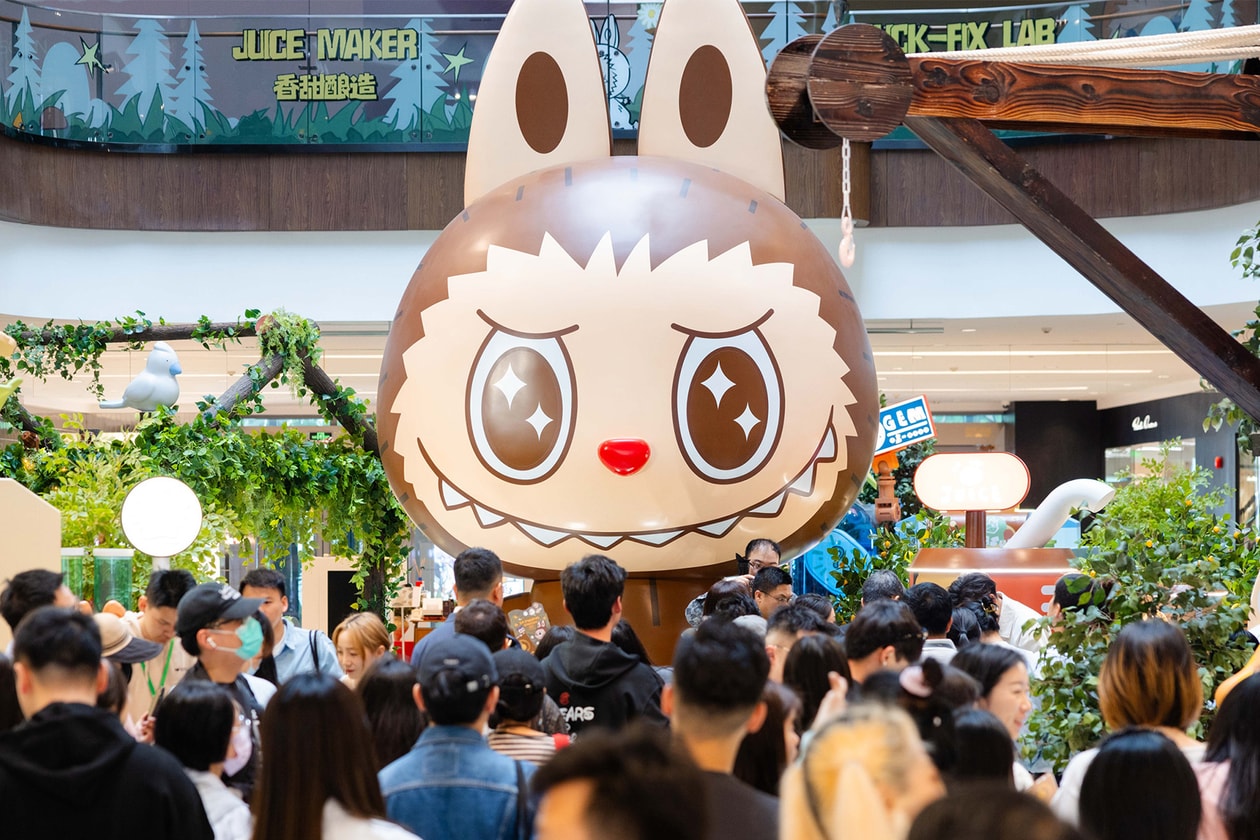 100 倍還原的 LABUBU 秘密森林基地裝置，沉浸式互動體驗＋限量周邊誰也不能錯過！ - POPBEE