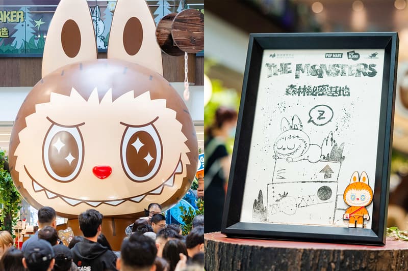 100 倍還原的 LABUBU 秘密森林基地裝置，沉浸式互動體驗＋限量周邊誰也不能錯過！ - POPBEE