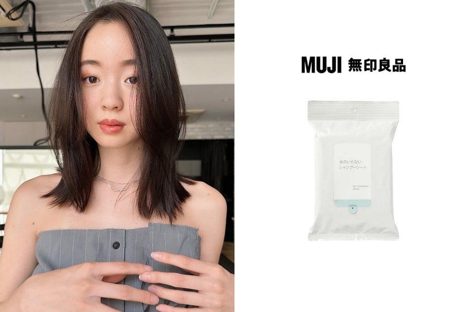 MUJI 本週新品中隱藏了一件好物，隨時隨地為頭皮帶來清爽！ - POPBEE