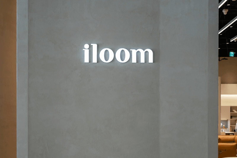 最人氣品項一次看：韓國家居品牌 iloom 台北旗艦店在這裡開幕！ - POPBEE