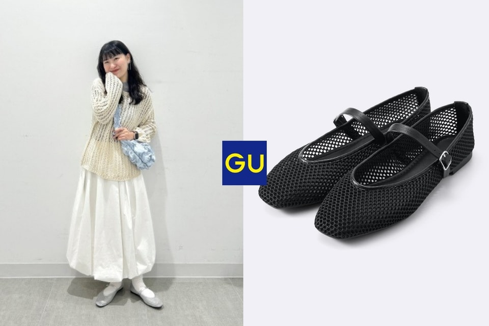 GU 找到高 CP 值 Mary Jane 漁網平底鞋，穿上腳真的很有氣質！ - POPBEE