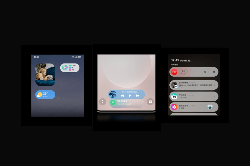 超輕薄機身＋極簡配色：Samsung 新登場 Galaxy S25 Edge 亮點一次看！ - POPBEE
