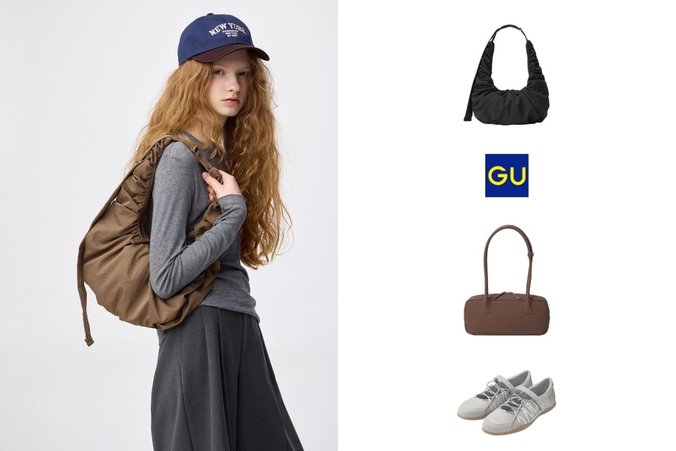 GU 新品發現區：這 3 款單品預計會很搶手！ - POPBEE